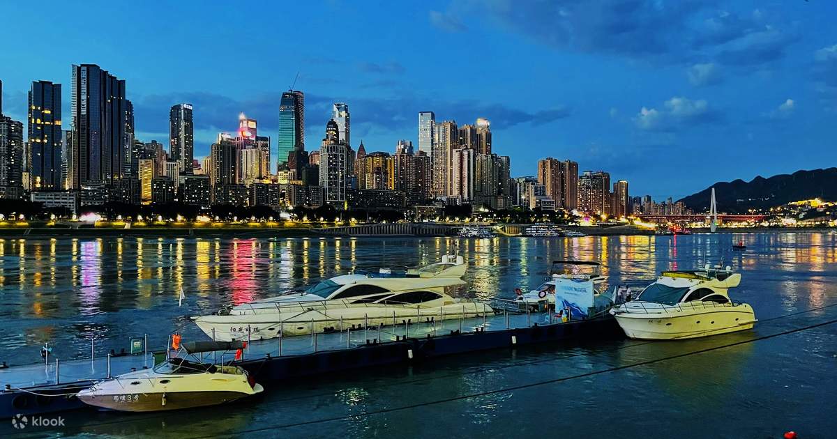 Chongqing Qian Ding Yacht Afternoon Tea Experience (Panoramic View of Two Rivers and Four Banks ...